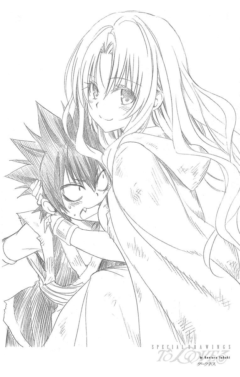 To Love Ru Darkness Extras 24 Fapservice