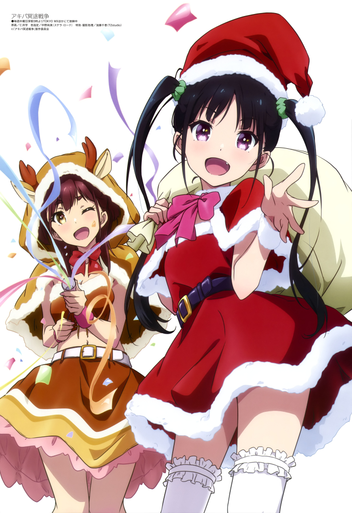 January 2023 Posters – Fapservice