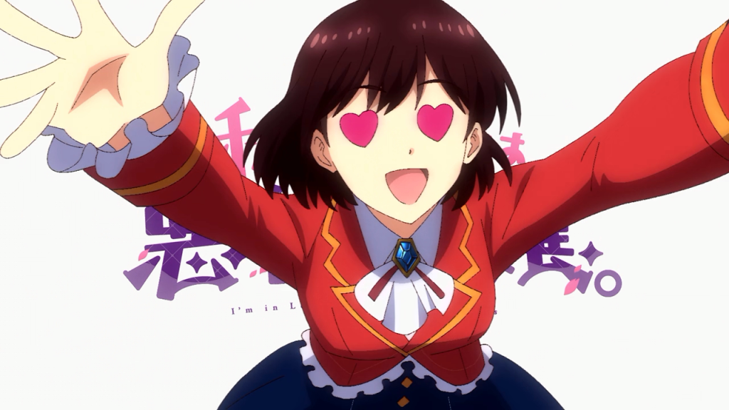Watashi no Oshi wa Akuyaku Reijou Episode 02 Special Edition Fanservice ...